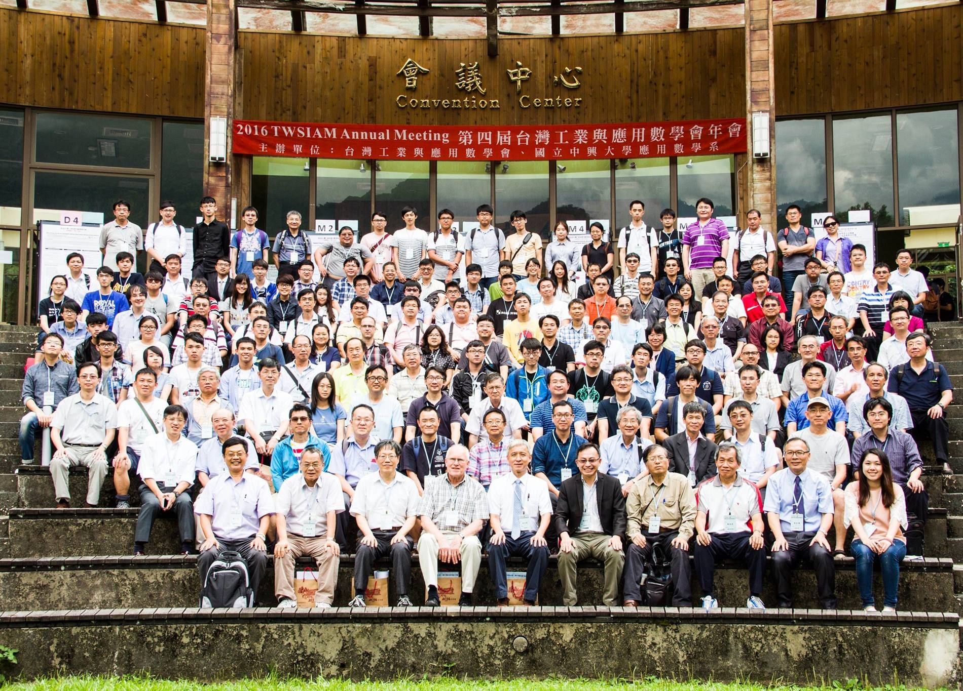 SCCSLab NTU SCCSLab NTU