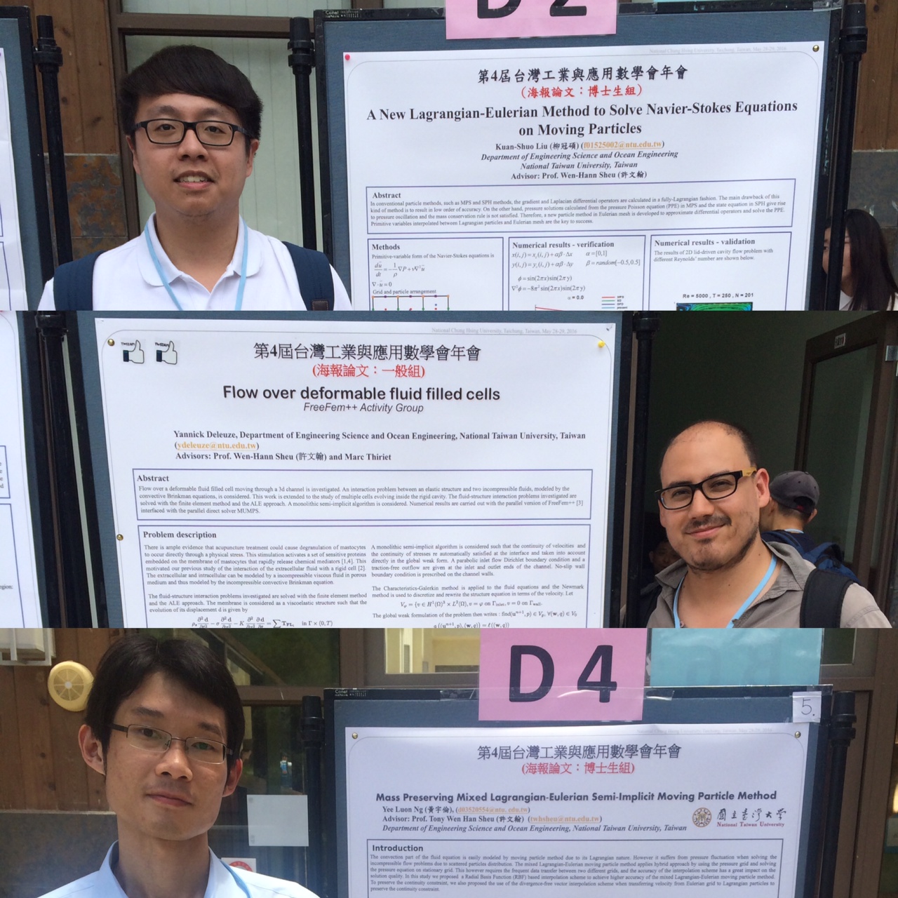 SCCSLab NTU SCCSLab NTU