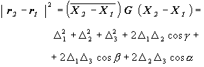 The interatomic distance between two atoms located at the end of the ...