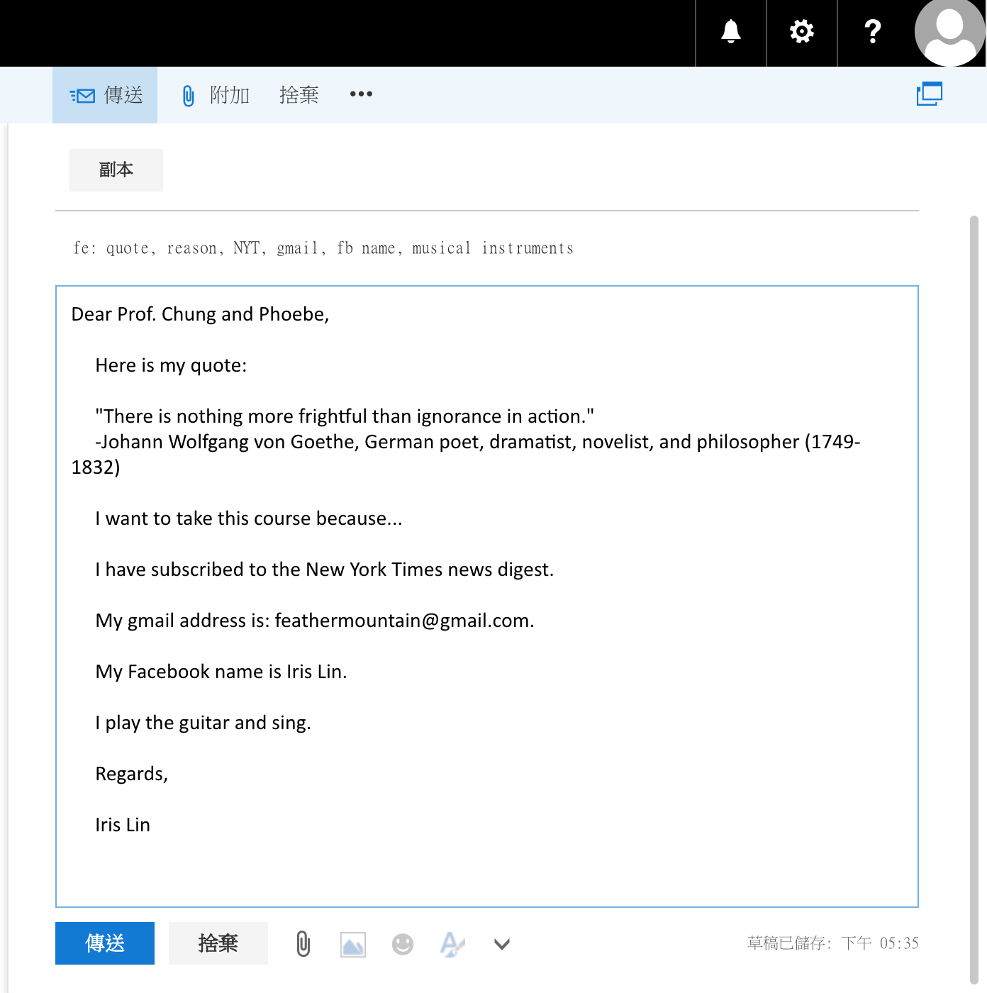 Freshman English: Fall 2018 and Spring 2019